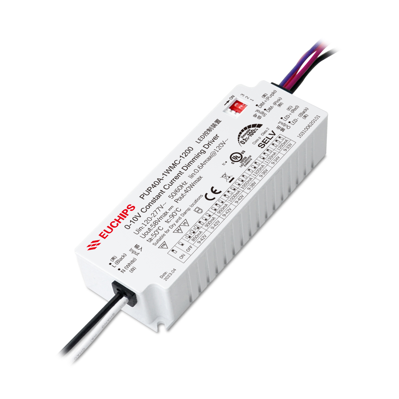 40W 1200mA 0-10V CC Driver PUP40A-1WMC-1200